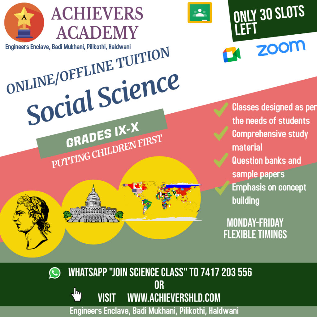 Social Science Tuition [Group Learning] IX to X - Achievers Academy ...